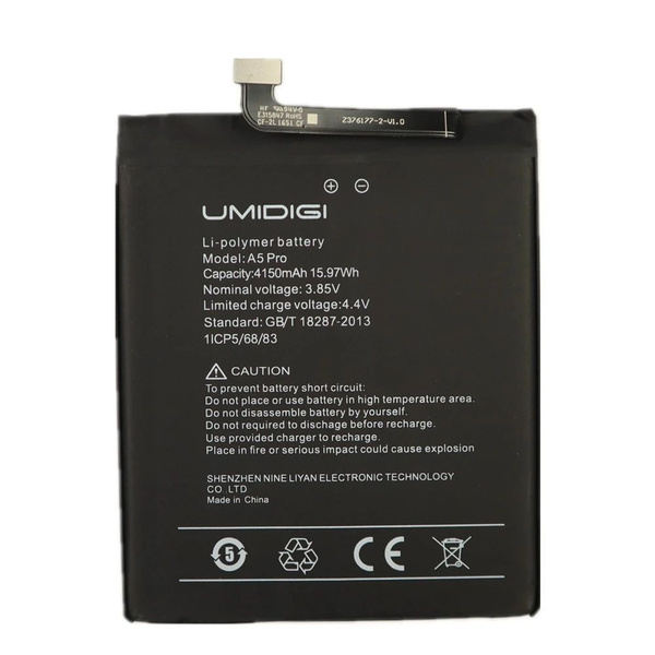 Аккумулятор UMI Umidigi A5 Pro A5Pro 4150 мАч Высококачественный ...