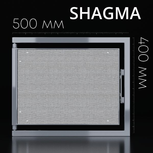 Люк ревизионный под плитку 500х400мм SHAGMA/ШАГМА купить по низкой цене ...