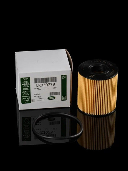 Фильтр масляный Land Rover Фильтр масляный двигателя LR030778 - купить ...