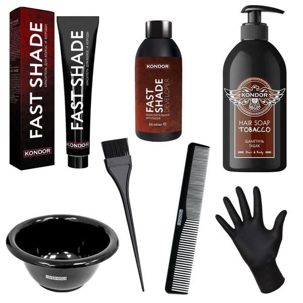 KONDOR FAST SHADE PREMIUM Набор для окрашивания и поддержания цвета ...