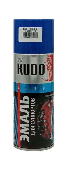 Краска автомобильная KUDO по низкой цене с доставкой в интернет ...
