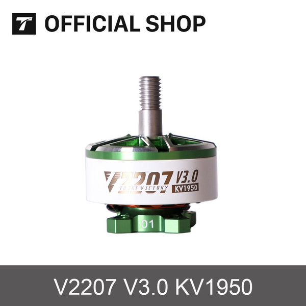 T-MOTOR V2207 V3 KV1950 FPV Бесщеточный двигатель - купить с доставкой ...