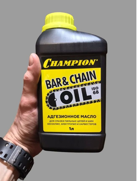 Адгезионная смазка Champion 1 л., масло для смазки цепи - купить по ...