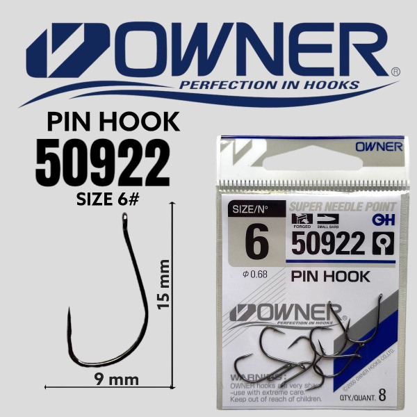 Крючки OWNER PIN HOOK 50922 №6 8 шт. Овнер Крючок. Одинарные для ...