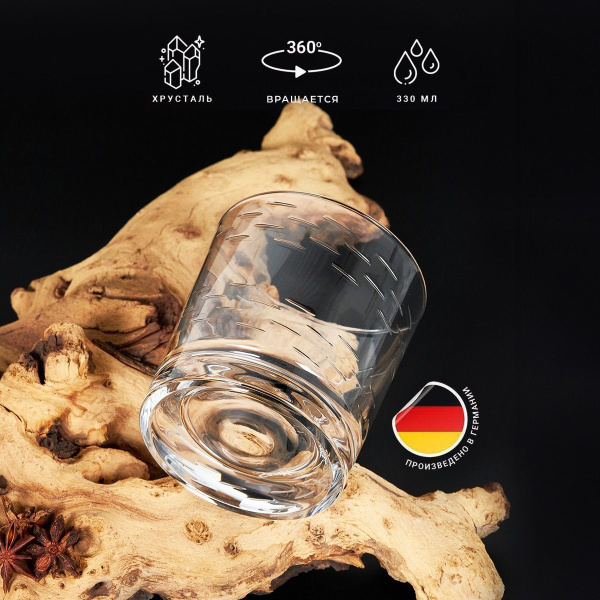 Бокал Shtox, 320 мл - купить по низким ценам в интернет-магазине OZON (1218499066)