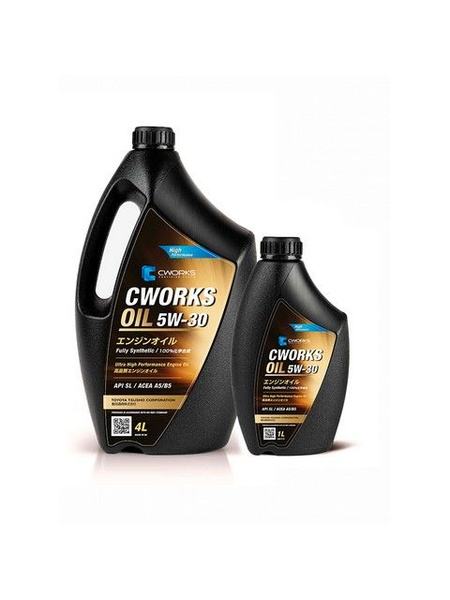 Масло моторное CWORKS 5W-30 Синтетическое - купить в интернет-магазине ...