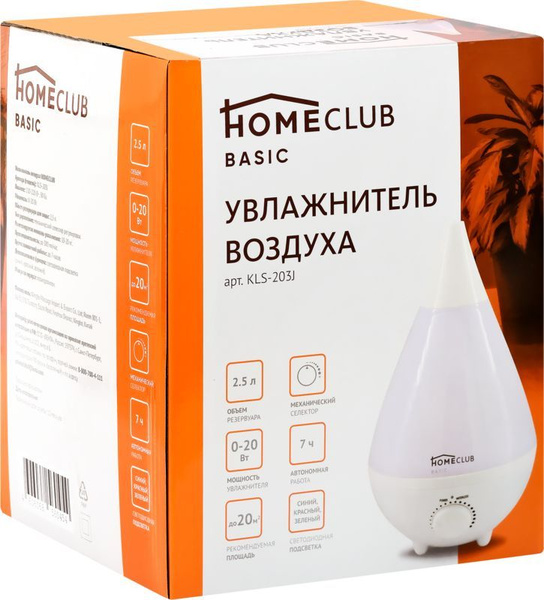 HomeClub Увлажнитель воздуха Увлажнитель HOMECLUB Арт. KLS-203J, Китай ...