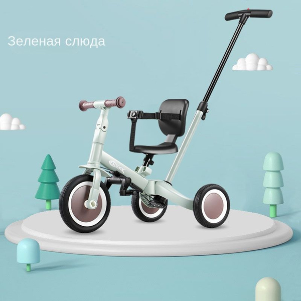 Детская тележка, трехколесный - купить с доставкой по выгодным ценам в ...