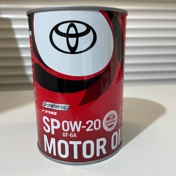 Масло моторное Toyota 0W-20 Синтетическое - купить в интернет-магазине ...