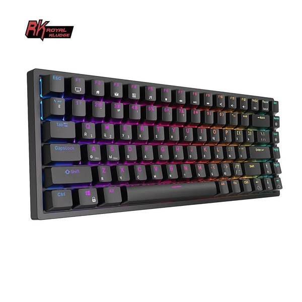 Royal Kludge проводная, беспроводная RK84, (RK Brown) купить по низкой ...