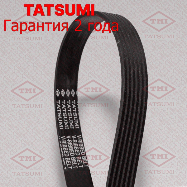 Ремень поликлиновой TATSUMI TFB1025 - TMI TATSUMI арт. TFB1025 - купить ...