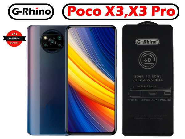 Защитное стекло G-Rhino для Poco X3 / X3 Pro / Поко Х3 - купить с ...