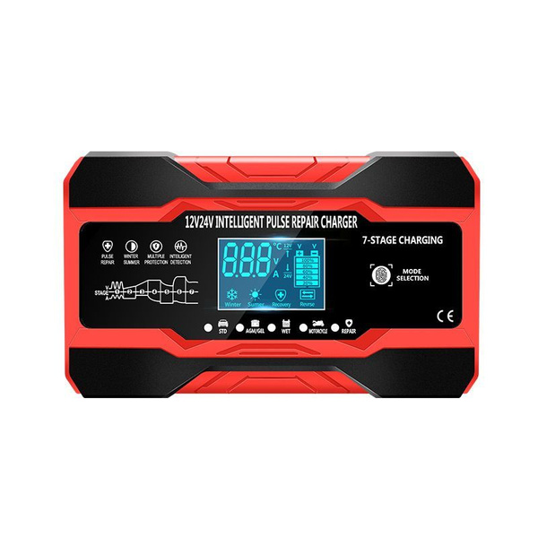 Зарядное устройство для автомобиля 12-24V 10A, 180W зарядка для акб в машину,для аккумулятора ...