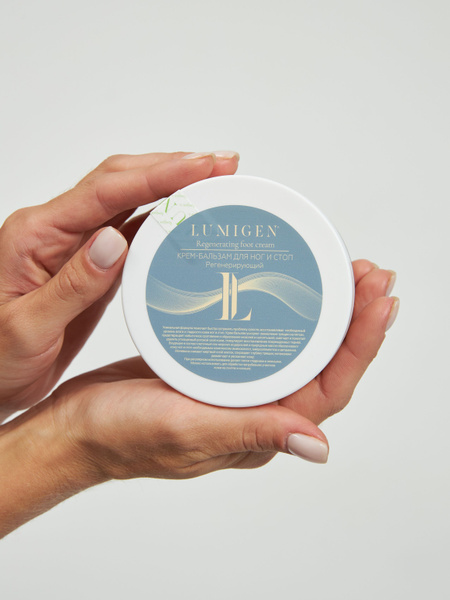 Крем-бальзам для ног и стоп от бренда Lumigen - купить с доставкой по ...