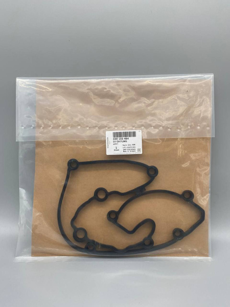 Прокладка клапанная VAG 059103484 - VAG (VW/Audi/Skoda/Seat) арт. 1 ...