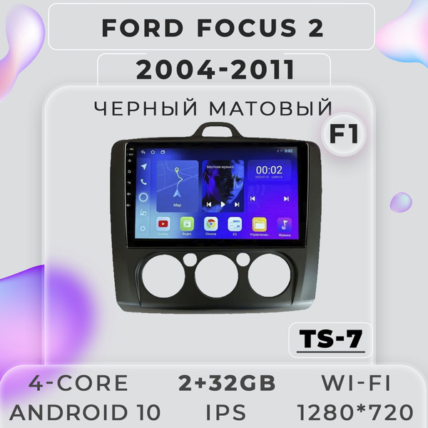 Штатная автомагнитола TS7/ 2+32GB/для Ford Focus 2 Black/ Форд Фокус 2 ...