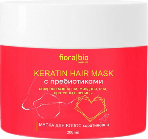 Маска для волос Fiorabio кератин восстановление женская - купить с ...