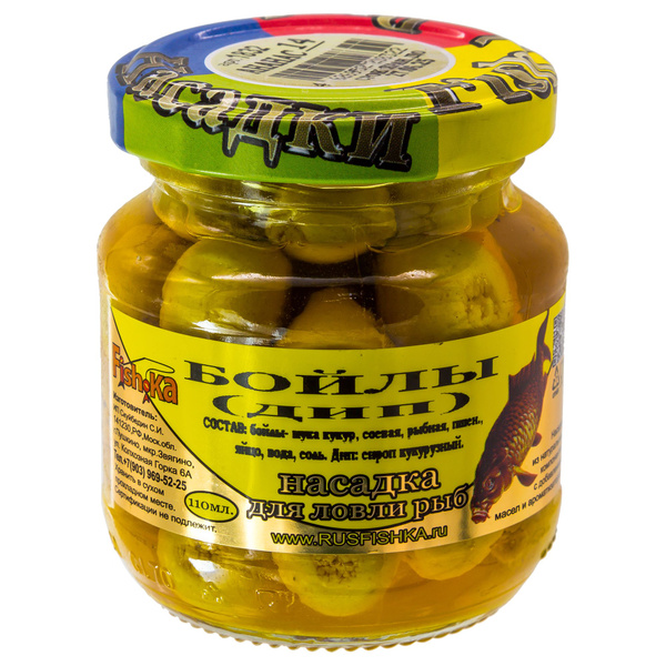 Бойлы тонущие в ДИПе Fish.ka АНАНАС (14 мм, 110 мл) / Насадки для рыбалки - купить с доставкой ...