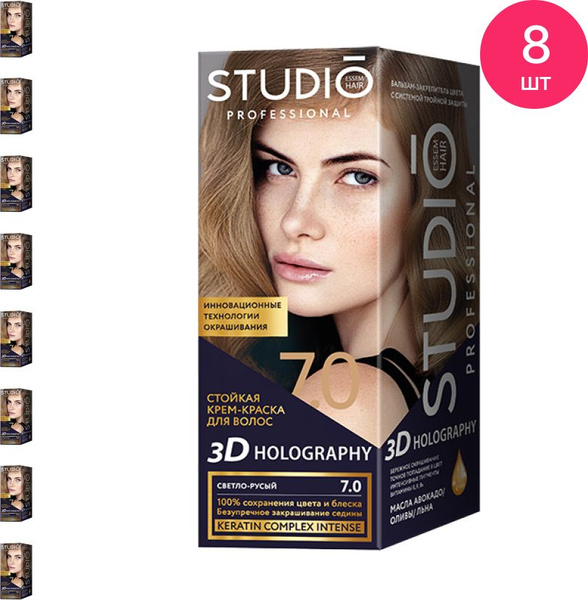Studio Professional Essem Hair / Студио Профессионал Эссем Хаир 3D ...