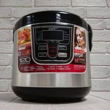 Мультиварка ZP-177 - купить по доступным ценам в интернет-магазине OZON ...