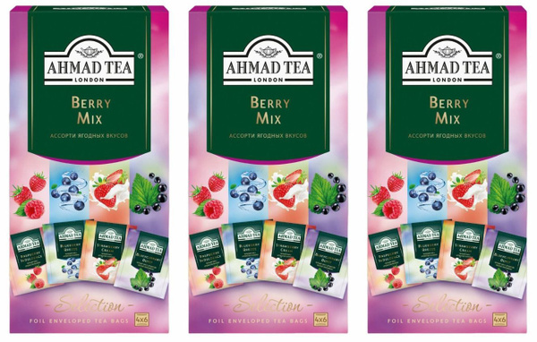 Ahmad Tea Чай черный Ассорти Berry Mix, 4 вкуса, 24 пакетика, 3 уп ...