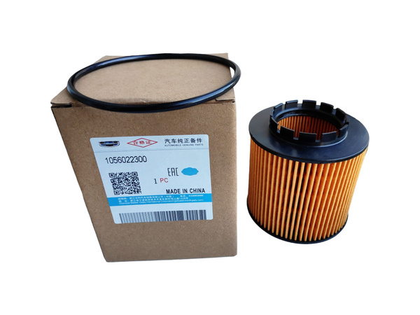 Фильтр масляный Geely 1056022300 для Coolray, Atlas Pro / Оригинал ...