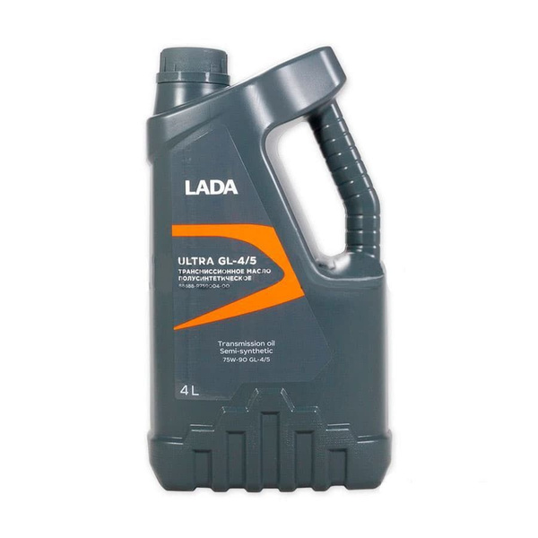 Lada 75w-90 4l ultra масло трансмиссионное полусинтетическое ...