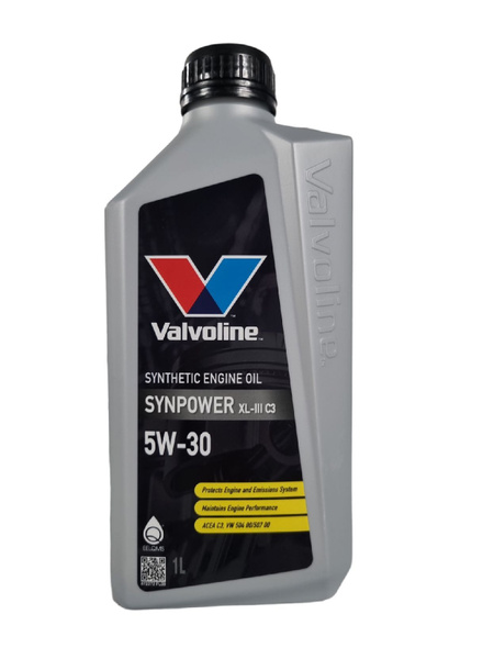 Масло моторное Valvoline 5W-30 Синтетическое - купить в интернет ...