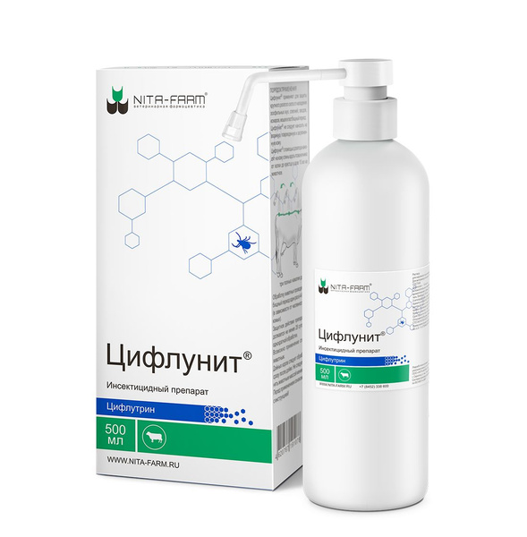 Нита-фарм: Цифлунит, 500 мл - купить с доставкой по выгодным ценам в ...