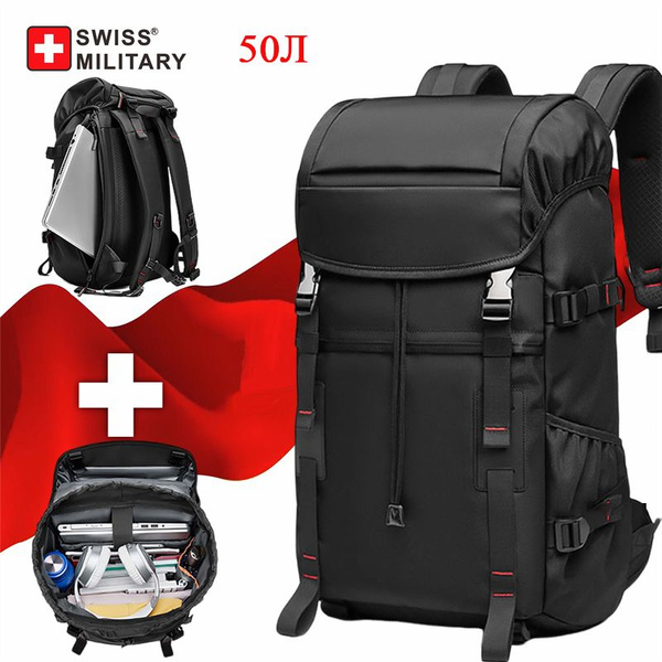 Swiss Military Рюкзак купить на OZON по низкой цене (1135749128)