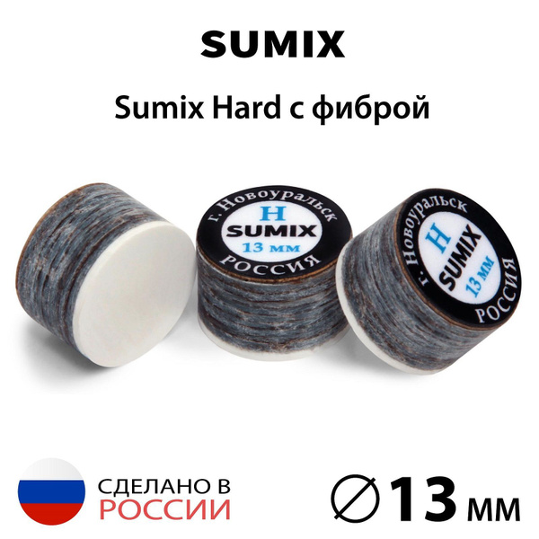 Наклейка для кия Sumix 13 мм Hard с фиброй, многослойная, 1 шт ...