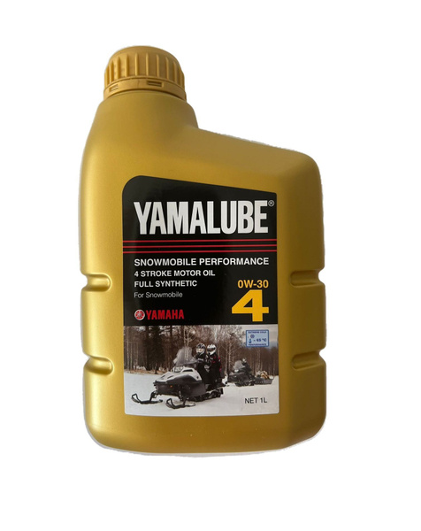 Моторное масло Yamalube - купить в интернет-магазине OZON (1047308888)