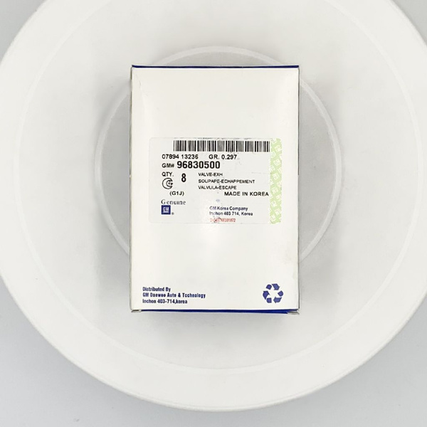 Клапан двигателя выпускной General Motors 96830500 для Chevrolet ...