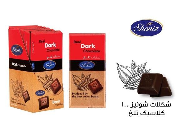 Шоколад тёмный с содержание какао 78% Shoniz из Ирана 6шт/100гр ...