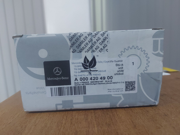 Mercedes-Benz Колодки тормозные дисковые, арт. A0004204900 купить на ...