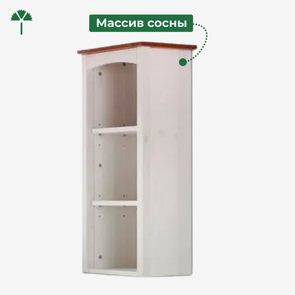 Шкаф навесной для ванной Паула из массива сосны, белый/черри - купить с ...