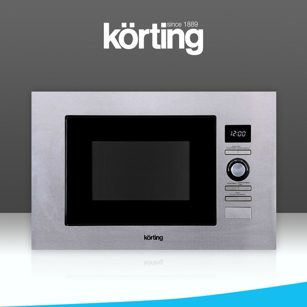 Встраиваемая микроволновая печь Korting KMI 720 - купить по низким ...