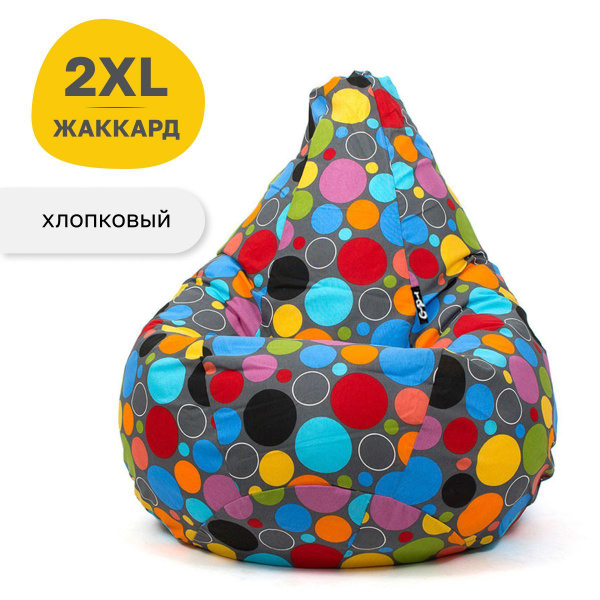 Кресло-мешок GoodPoof Груша, Жаккард, Хлопок, Размер XXL - купить по ...