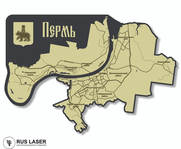 Украшение настенное интерьерное Пермь - купить по доступным ценам в ...
