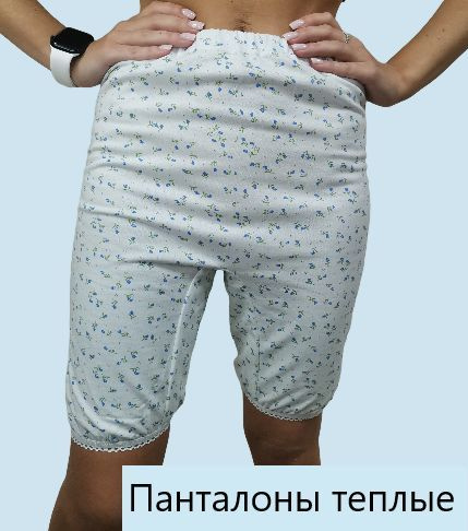 Трусы панталоны, свободная модель Белошвейка Будьте здоровы, 2 шт ...