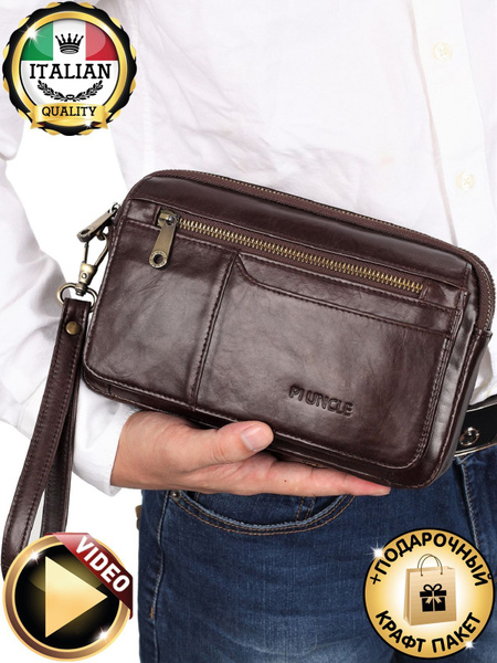 Pi Uncle Клатч мужской из натуральной кожи, барсетка кожаная на руку ...