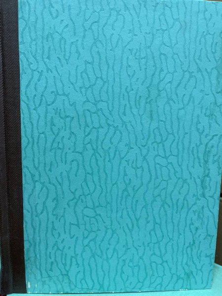 Подшивка журнала "Вокруг Света" 1969 №7-12 - купить с доставкой по выгодным ценам в интернет ...