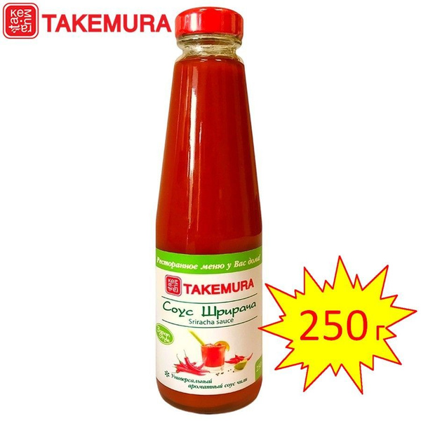 Соус Шрирача TAKEMURA 250г (Китай) - купить с доставкой по выгодным ...