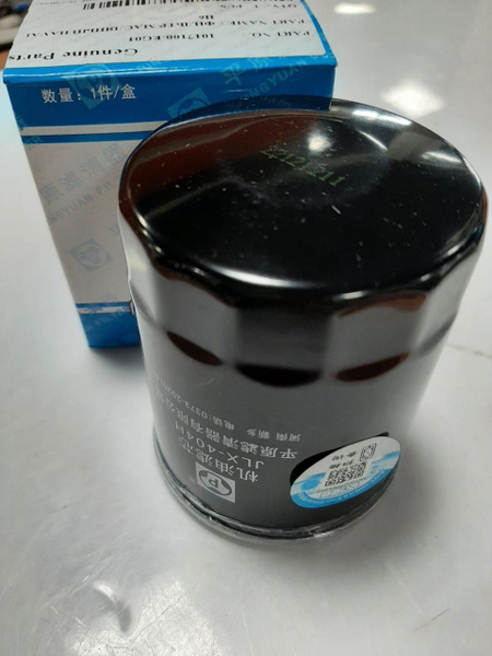 Фильтр масляный GREAT WALL/HAVAL h6 - купить по выгодным ценам в ...