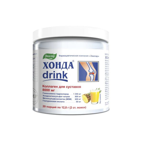 Хонда drink пор 256 г бан №1 - купить с доставкой по выгодным ценам в ...