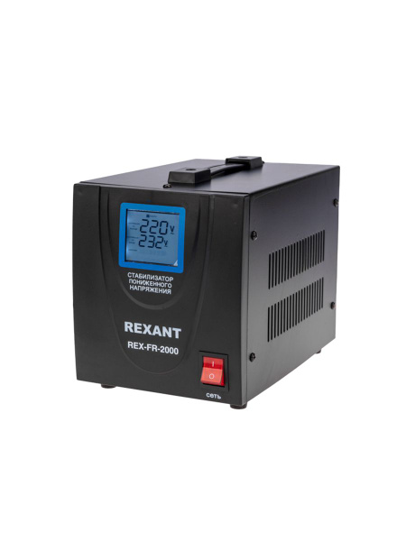 Стабилизатор пониженного напряжения REX-FR-2000 REXANT купить по низкой цене с доставкой в ...