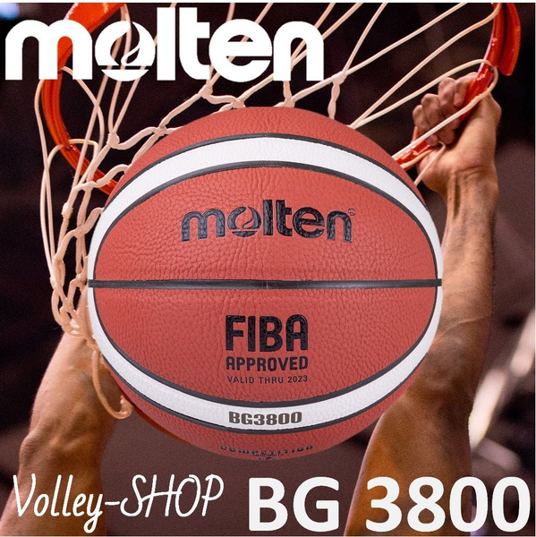 Характеристики Мяч баскетбольный 5" Molten B5G3800 FIBA подробное ...