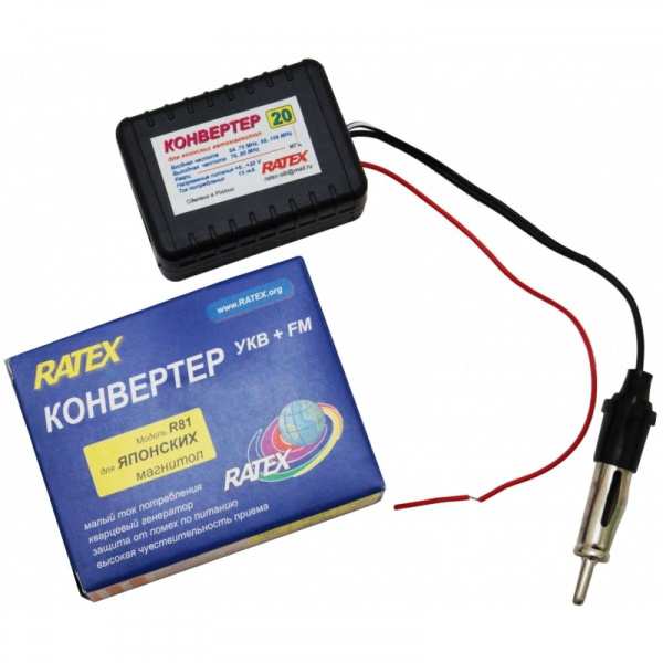 Конвертер FM для японских магнитол - купить в интернет-магазине OZON с ...