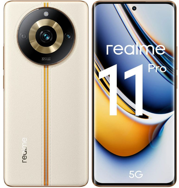 Смартфон realme 11 Pro 5G 128 ГБ (631011000070) бежевый - купить по ...