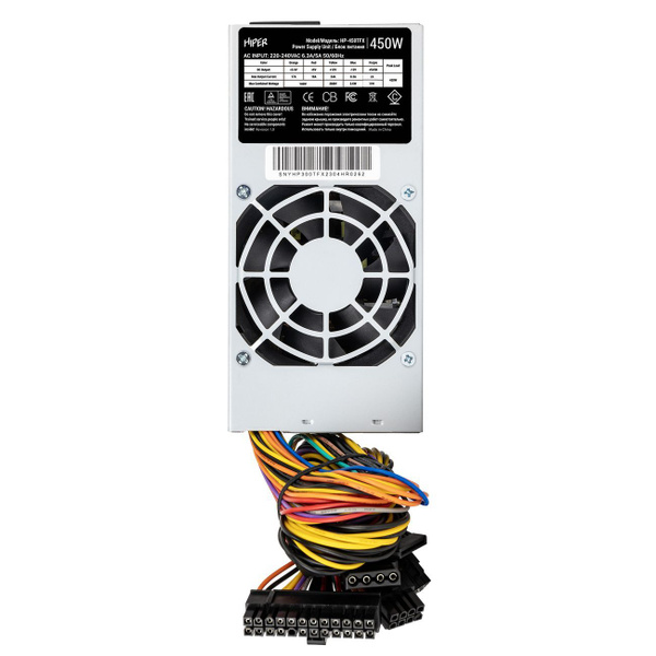 HIPER Блок питания компьютера 450W HP-450TFX, 450 Вт (4603721479467 ...